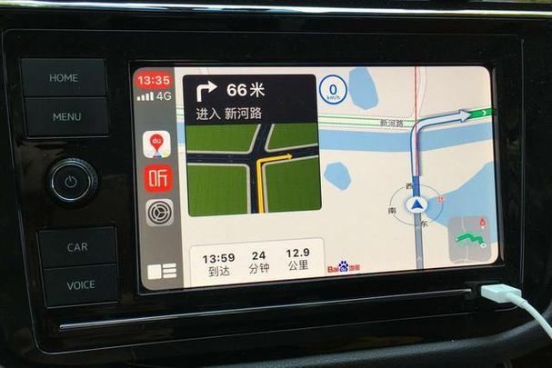 carplay支持滴滴车主吗图标
