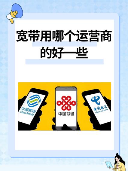 联通宽带间歇性断网怎么解决图标