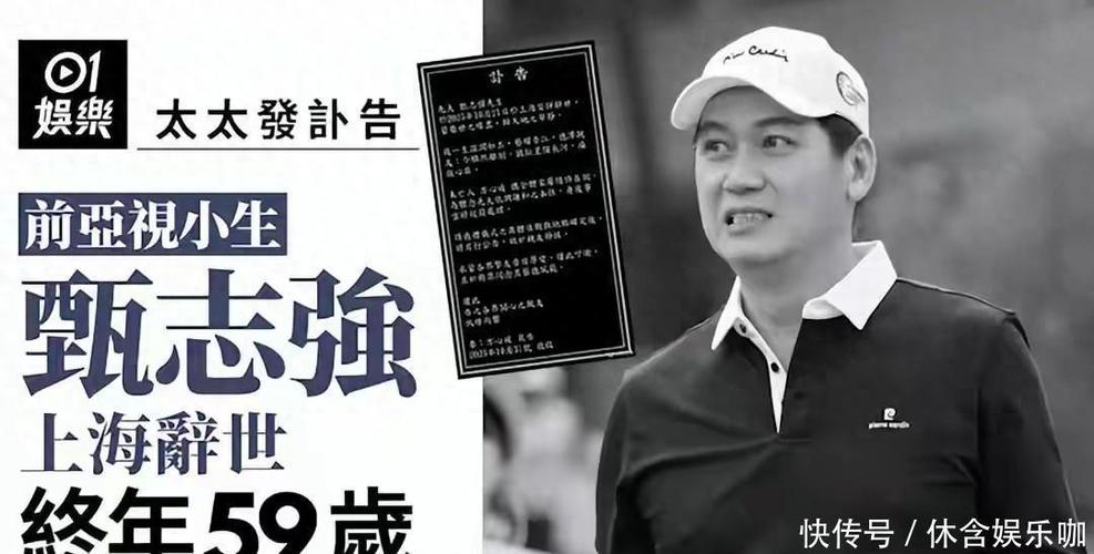 28大神改名了吗