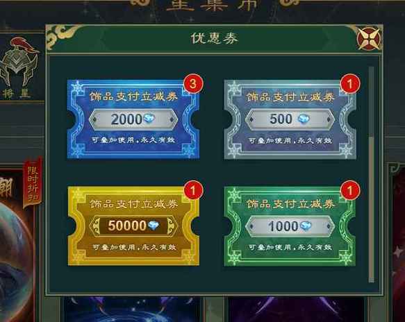 英雄联盟多久可以换绑