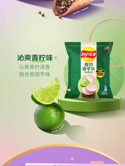乐畅自定义源