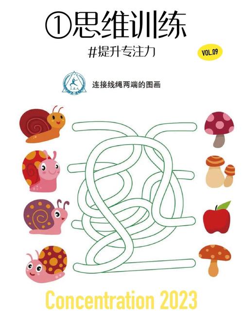 打电话别人听我说话断断续续截图