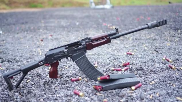 vepr12霰弹枪缩略图