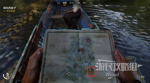 消失的孩子游戏攻略图标