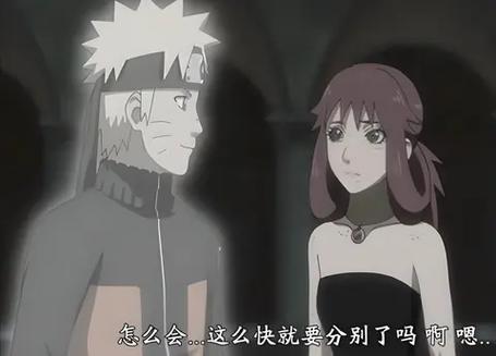 萨拉失踪了攻略大全图标