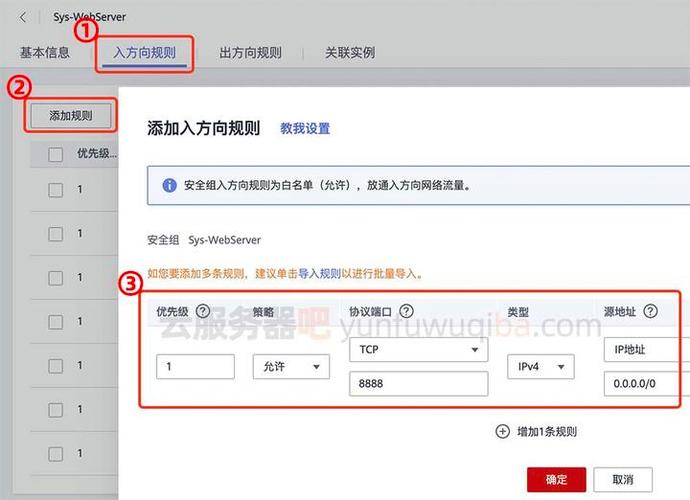 华为如何开启hiagent服务图标