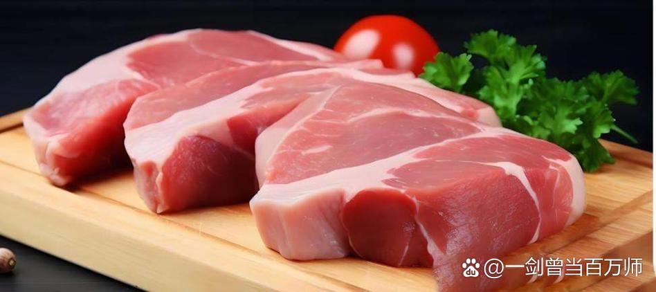 5块钱猪肉有多少截图