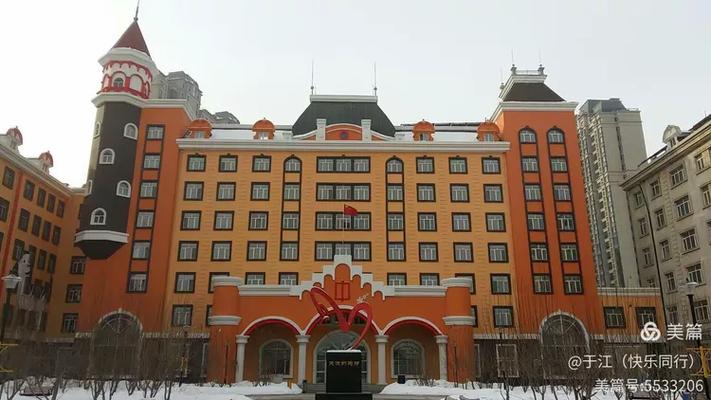 爱游福利礼包领取中心图标