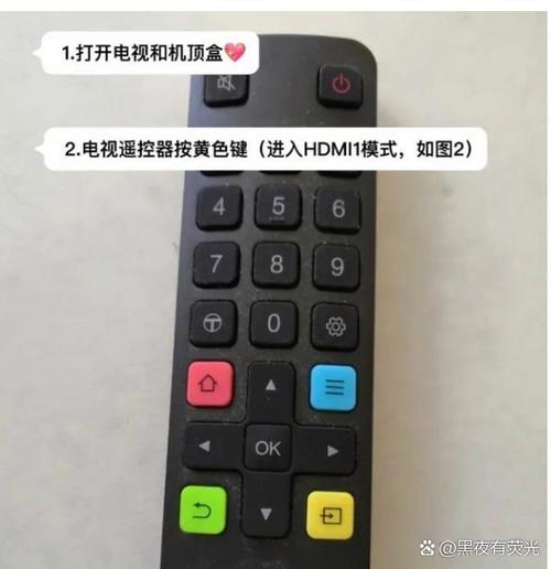 安卓电视设置开机启动软件