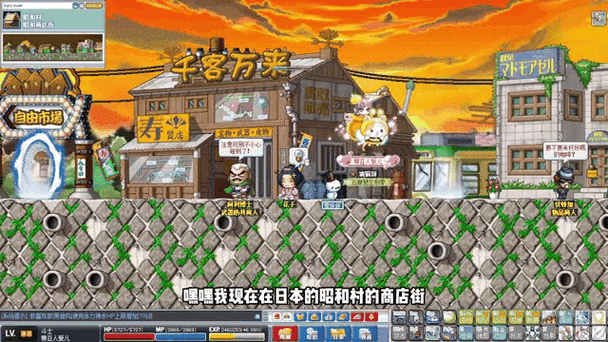 昭和游戏大全破解版