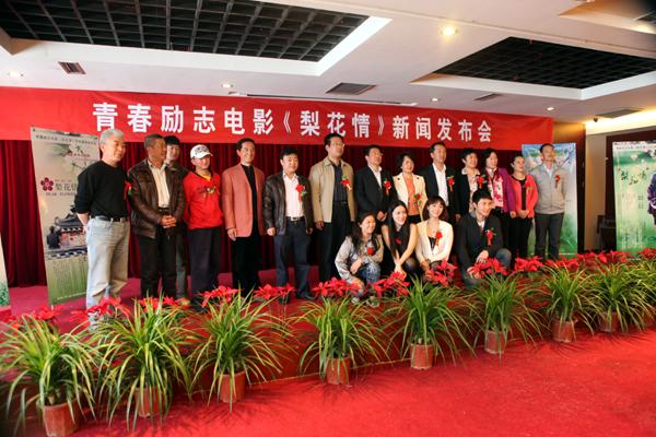 金海文化传媒有限公司图标