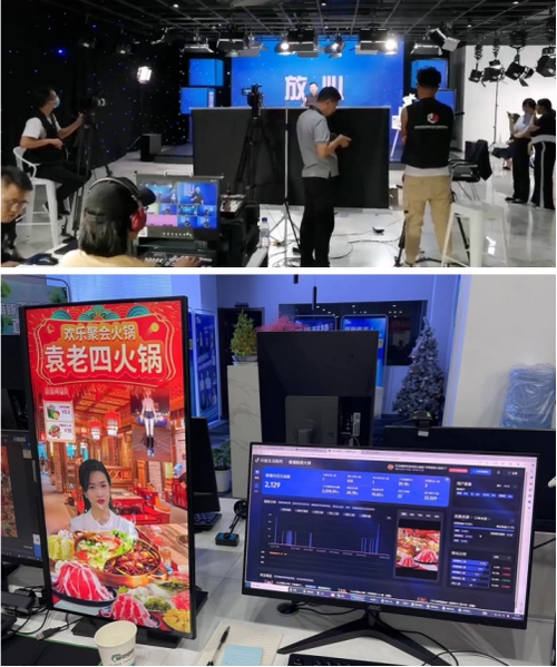 抖音直播噪音很大怎么消除图标