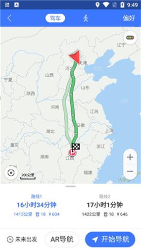 图吧地图下载安装图标