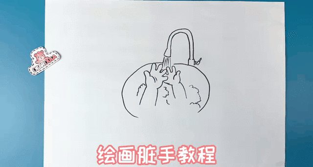 画脏了怎么清理图标
