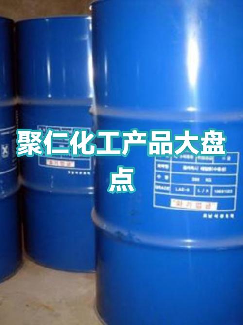 集团聚仁系列产品介绍图标