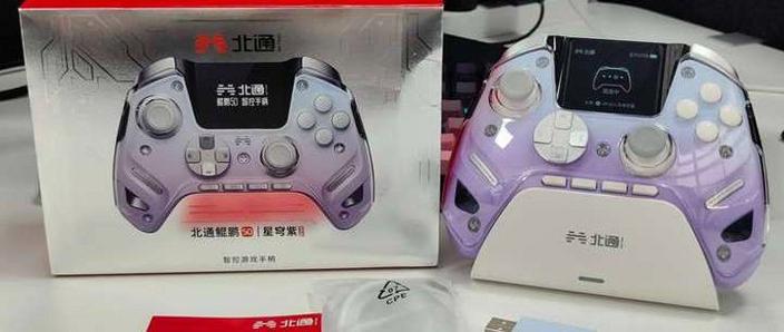 为什么北通手柄突然没震动图标