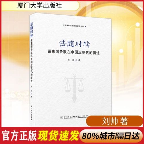 余利宝可以随时转出吗图标