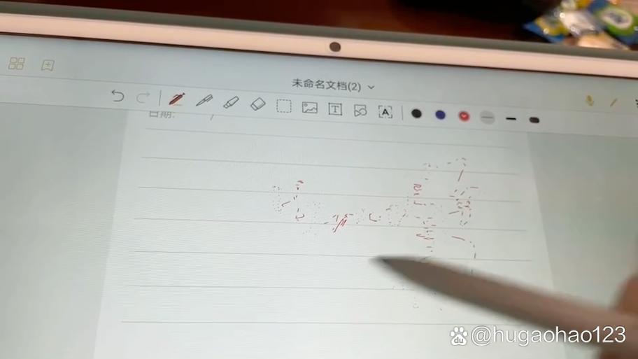 华为手机手写字为何跳缩略图