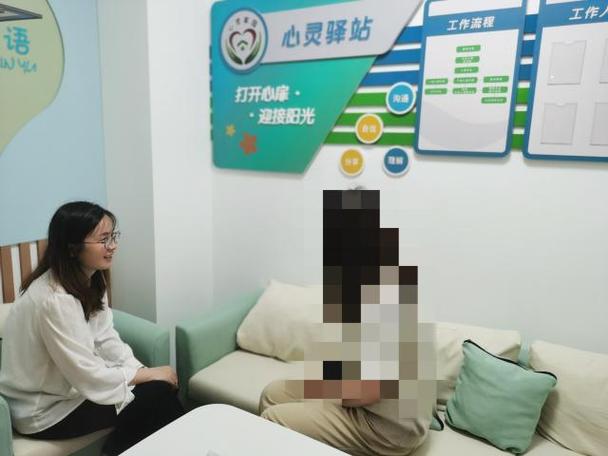 心理咨询工作室开办条件
