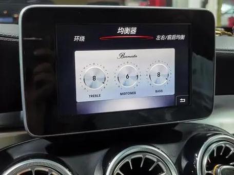 奔驰c200l均衡器最佳效果图图标