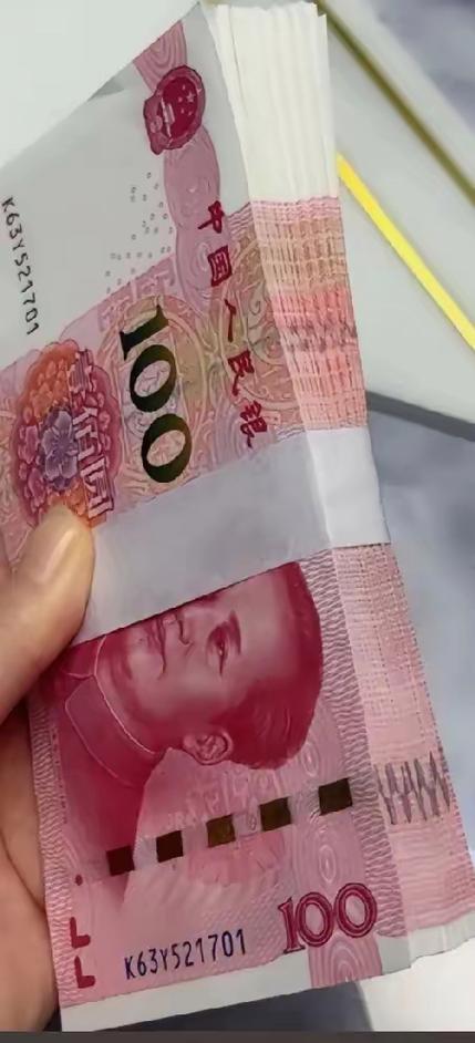 一万现金图片图标