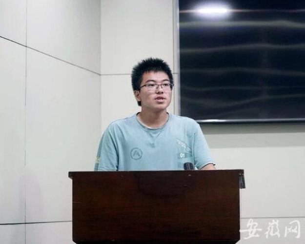 安徽省物资学校毕业生图标