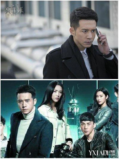 灭罪师未删减完整版迅雷图标