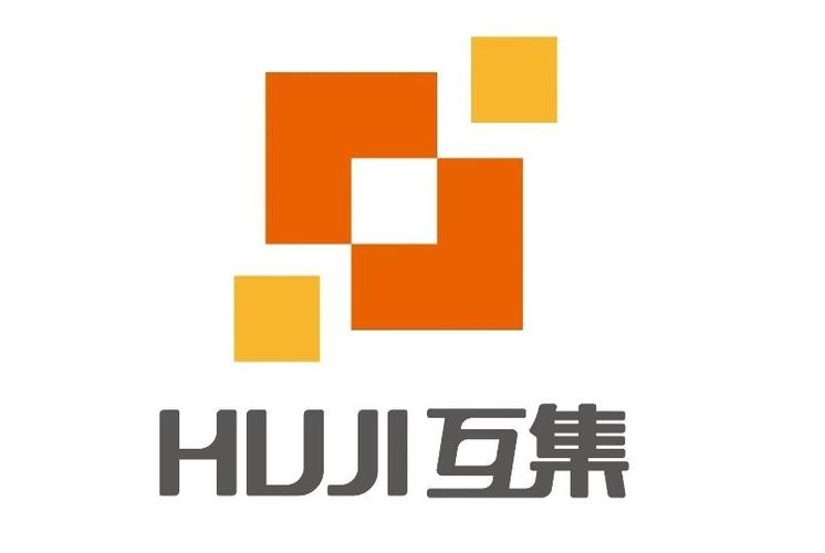 互集建筑科技有限公司截图