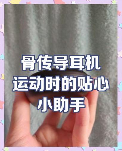 耳塞式耳机戴不住总掉怎么办图标