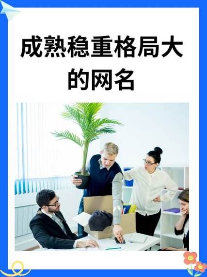 魔兽世界拉大视野距离图标