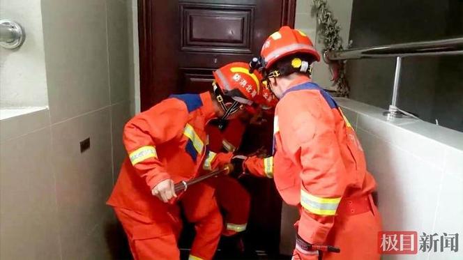 小米指纹锁突然没反应了图标