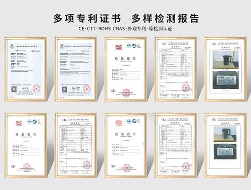 万利达旗舰店官网截图