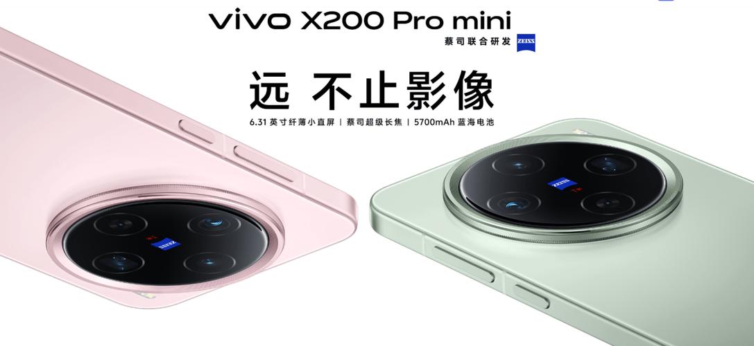 vivo手机录音转文字图标