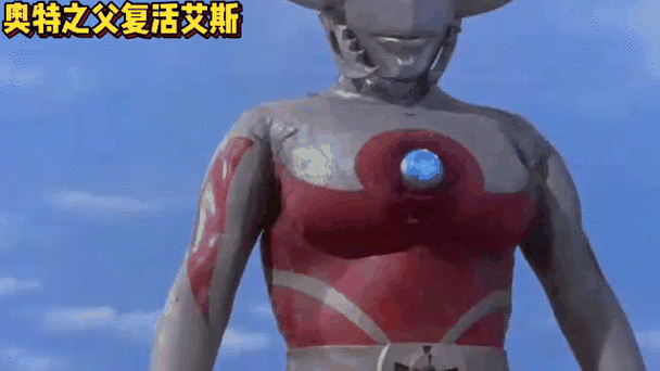 最弱的五个奥特曼图标