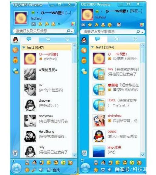 腾讯文件旧版本大全