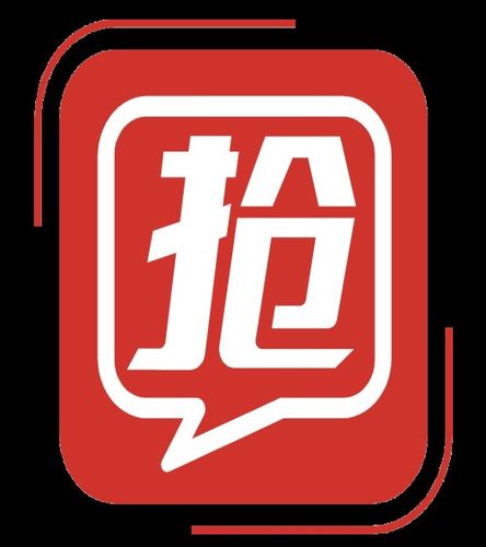 抢单王app图标