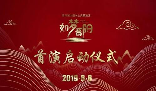 如梦app打开图标