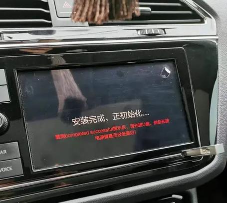 高德地图车机版和车镜版有什么区别图标