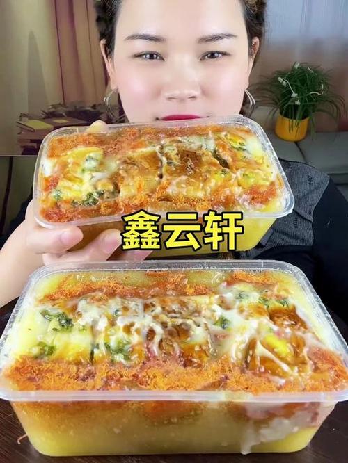 酱多多哪家好吃图标