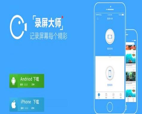 小米手机应用使用记录游戏截图