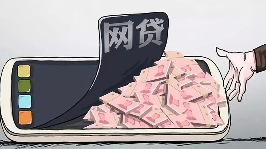 大象优借图标