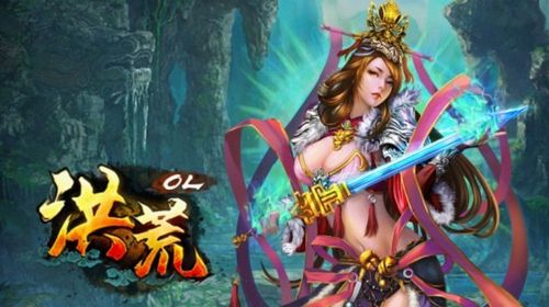 洪荒ol贴吧图标