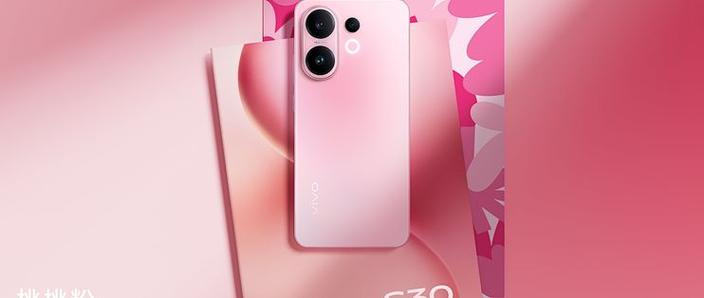 vivo玻璃后盖容易碎吗图标
