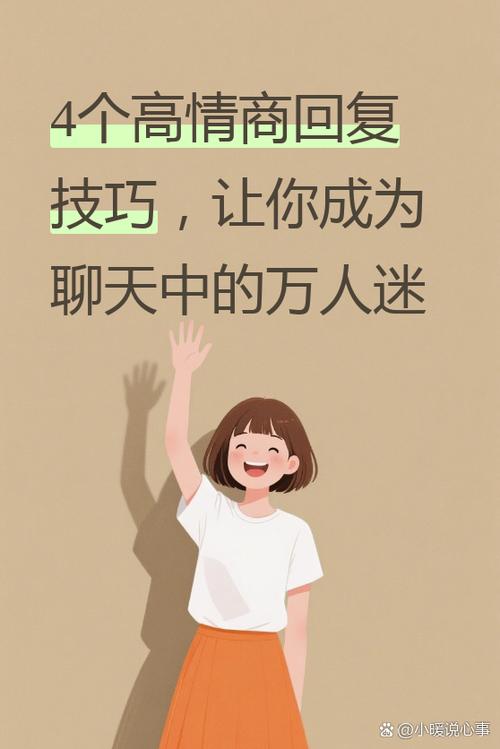 手机不离手的时代