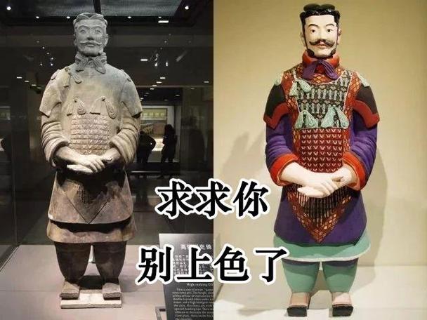 华为手机变成黑白怎么恢复彩色图标