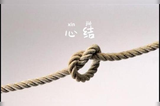 一段感情放不下又无法继续怎么办图标