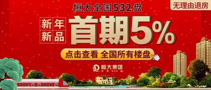 丰收财富官网图标