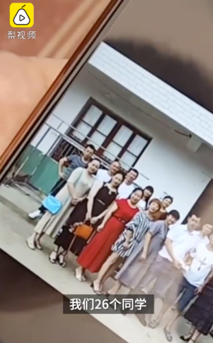 腾讯员工父母待遇明细截图