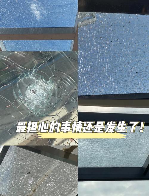 玻璃杯自己裂开了预兆图标