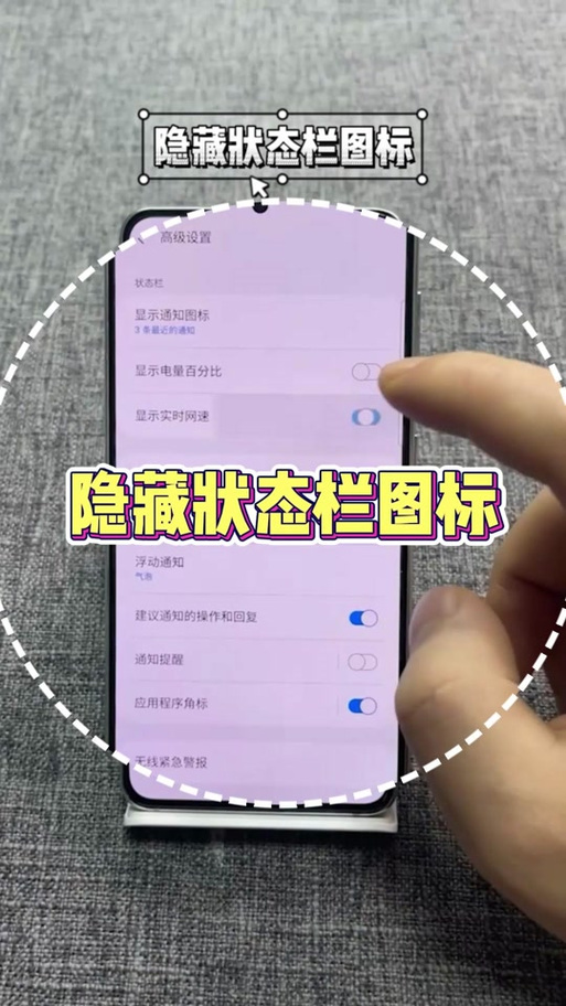 wow怎么把周围人屏蔽了截图